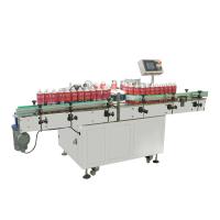 China Motor Core Components Pneumatic Actuator for Labelling Machine Spare Parts Efficiency for sale