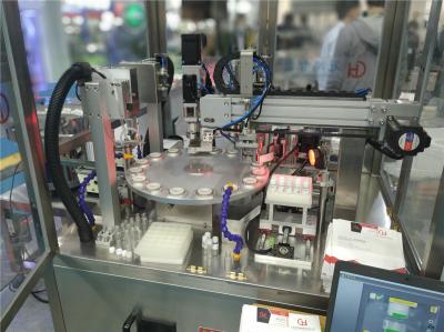 China Automatische machine voor het vullen van kleine flessen Te koop