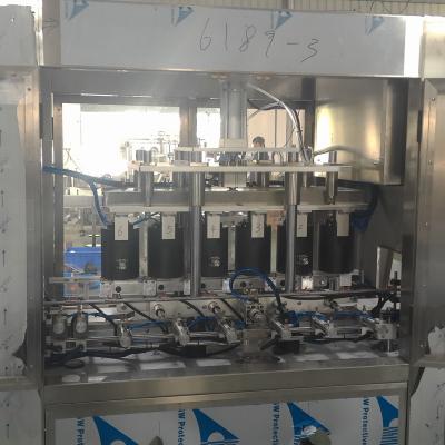 Cina Imballaggio in plastica Macchina automatica ad alta velocità per tappi a vuoto per barattoli di vetro da 6 teste in vendita
