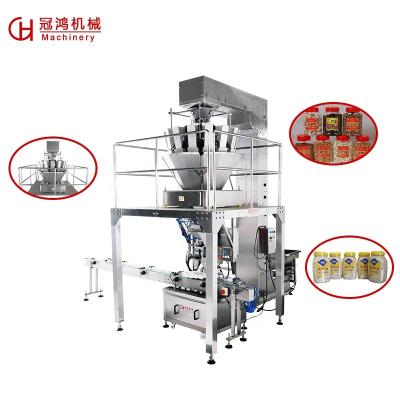 中国 キャンディーナッツ食品のための自動マルチノズル重量詰め機 シンプルな操作 販売のため