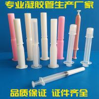China Full Automatic Gel Syringe Filling Capping Machine for Precise Filling Accuracy ± 1 ml for sale