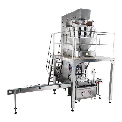 Cina 1 Macchina di riempimento automatico a velocità di testa per imballaggi precisi di granuli personalizzabili in vendita
