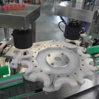 China Chuck Capper Automatic Capping Machine for Capping Diameter 28-50mm/50-85mm at Affordable for sale