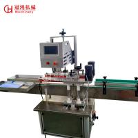China High Speed Automatic Rotary Capping Machine with Competitive and Electric Drive for sale
