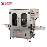 China PLC Touch Screen Controlled Automatic Syrup Filling Capping Machine for Liquid Bottling for sale