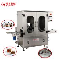 China PLC Touch Screen Controlled Automatic Syrup Filling Capping Machine for Liquid Bottling for sale