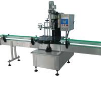 China Automatic Rotary Perfume Bottle Capping Machine with 20-80 Bottles/Minute Capping Speed for sale