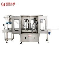 China Automatic Grab Type Screw Capping Machine for Bottle Plastic Lid Metal Lid Guaranteed for sale