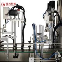 China Automatic Grab Type Screw Capping Machine for Bottle Plastic Lid Metal Lid Guaranteed for sale