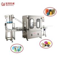 China Automatic Grab Type Screw Capping Machine for Bottle Plastic Lid Metal Lid Guaranteed for sale