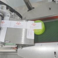 China Metal Packaging Flat Page Labeling Machine for Consistent Labeling for sale
