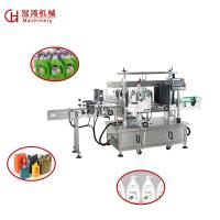 China Automatic Double-sided Square Bottle Labeling Machine for Fast and Accurate Packaging for sale