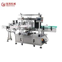China Automatic Double-sided Square Bottle Labeling Machine for Fast and Accurate Packaging for sale