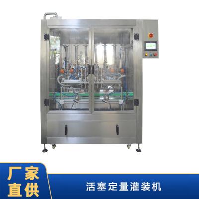 Cina 4 ugelli salsa di peperoncino riempimento di tappo di etichettatura macchina 2400BPH in vendita