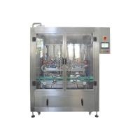 China 4 Nozzles Automatic Chilli Sauce Packing Machine for Pet Bottle Customizable Design for sale