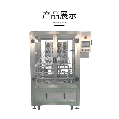 中国 PLC制御の自動ペリスタルティックポンプ液体ボトル詰め込みキャピングマシン 販売のため