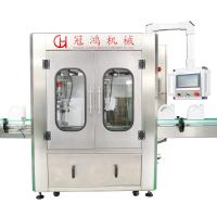 China Automatic Twist Off Capping Machine for Market After Service Video Technical Support for sale