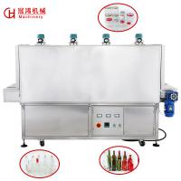 China Automatic High Speed Straight Capping Machine for Mosquito Repellent Production Line for sale