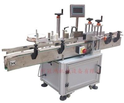 China Linha automática de lavagem de vinho de várias cabeças de pressão negativa de enchimento de tampa de rotulagem à venda