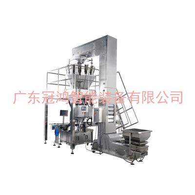 Cina 1.5kw macchina di riempimento per caramelle arachidi noci semi di melone pistacchio cioccolato diretto in vendita