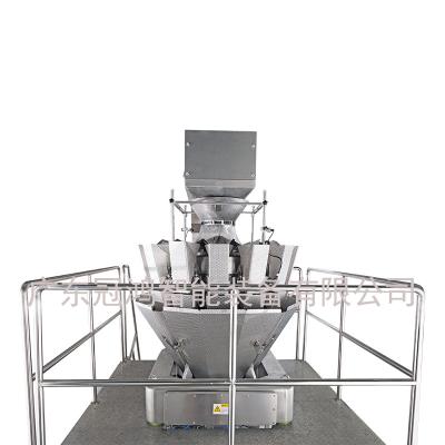 Cina 1.5kw macchina di riempimento per caramelle arachidi noci semi di melone pistacchio cioccolato diretto in vendita