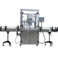 China Lug Lid Sealing Performance Automatic Glass Jar Vacuum Capping Machine with 1 Head for sale