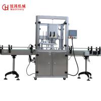 China Lug Lid Sealing Performance Automatic Glass Jar Vacuum Capping Machine with 1 Head for sale