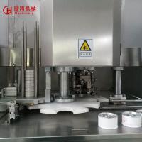 China Lug Lid Sealing Performance Automatic Glass Jar Vacuum Capping Machine with 1 Head for sale