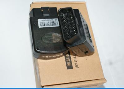 China 67mm*45mm*25mm OBD2 Car GPS Tracker Diagnositc Data Reading For Car for sale