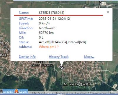 Cina Inseguitore di GPS del motociclo del sistema di tracciamento di GPS di qualità con la rete di 2G GSM in vendita