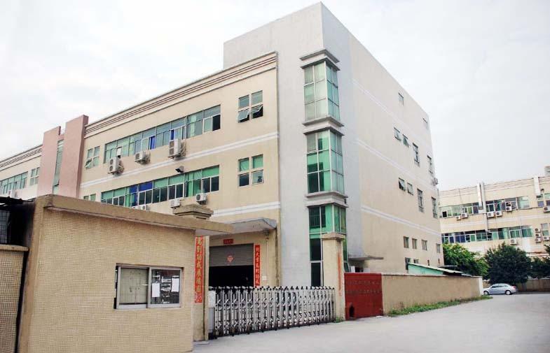 검증된 중국 공급업체 - Lemai Technology (Shenzhen) Co., Limited