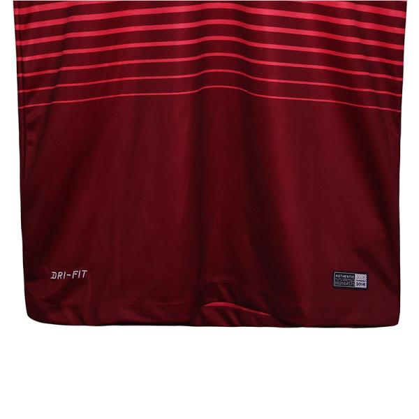 Quality Portugal Retro 2014 World Cup Home Jersey Customizable High Reduction Design for sale