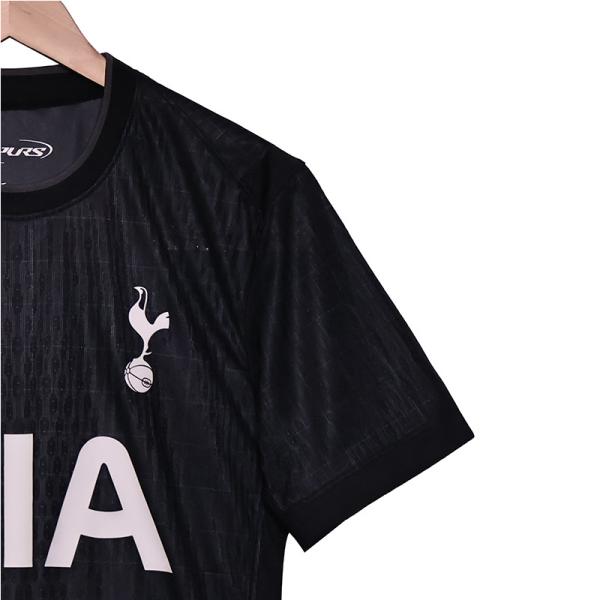 Quality 2025-2026 Tottenham Hotspur Away Jersey Personalized Customization For Support for sale