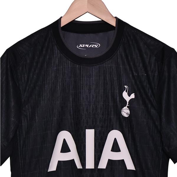 Quality 2025-2026 Tottenham Hotspur Away Jersey Personalized Customization For Support for sale
