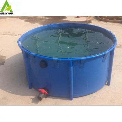 China Hot Sale 1000L Aquacuture Tank Fish Farming Pond Round Tank Baby Fish Breeding or Crab Breeding for sale