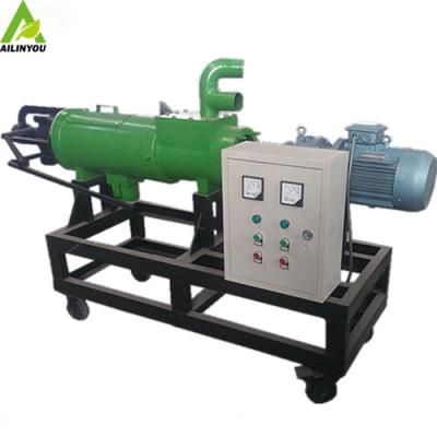 China Factory price biogas h2s scrubber Iron Oxide desulfurizer to remove H2S for Biogas Purification/ Biogas scrubber for sale