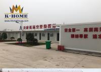 China Fast Assembly Sandwich Panel Container House 3000x5950x2800mm for Labor Camp for sale