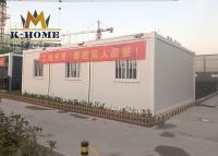 China Prefabricated Portable Accommodation Camp 45 sqm with Bathroom for 4 Workers for sale