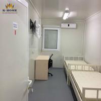 China Relocatable Modular Construction Temporary Worker Camp for sale