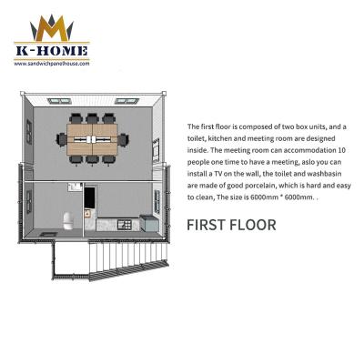 Cina La Camera prefabbricata dell'ufficio del flat pack prefabbricato portatile del contenitore digiuna installazione in vendita