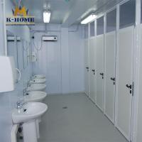 China Flat Pack Container Portable Accommodation For Factory for sale