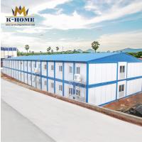 China Two Story Portable Container Dormitory for School Students 108-216 Capacity for sale