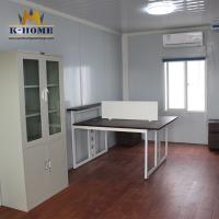 China Movable Fireproof Portable Construction Office Container House 2480mm Height Steel Structure for sale
