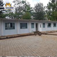 China Fast Built Portable Classrooms Prefab School Modular Container House 5950x3000x2800mm for sale
