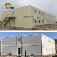 China Flat Pack Prefab Modular Container Building Porta Cabin Accommodation for sale