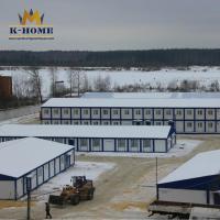 China Panelized Prefab Camp Refugee Housing Solutions 3x5.95m Container Shelter for sale