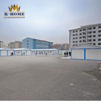 China Movable Flat Pack Container School Portable Classrooms 378sqm for 1105 Students for sale