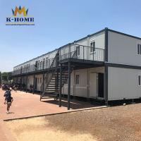 China Prefab Container Classroom 5950x3000mm Demountable School Building Fast Construction for sale