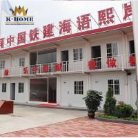 China Movable Prefab Modular Container House For Temporary Construction for sale