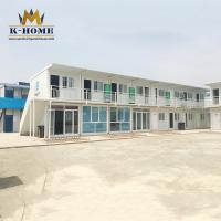 China Customized Portable Prefabricated Container Classroom School Building 20ft for sale